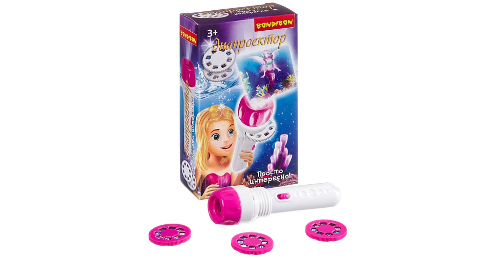 Интерактивная игрушка Bondibon ВВ3199 Фонарик-диапроектор Русалки в супермаркете электроники TopDisc